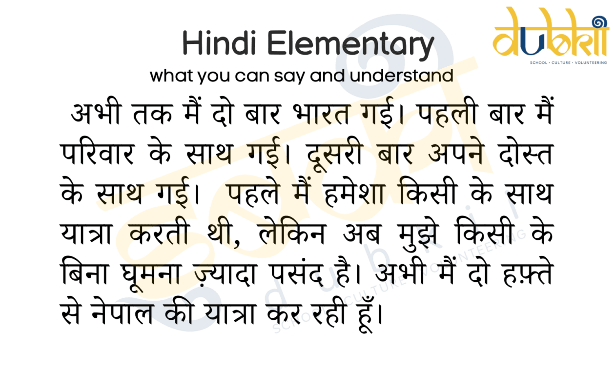 (A2) Elementary Hindi Course: Build Conversations - Dubkii India ...